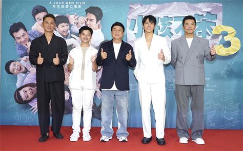 《小孩不笨》名導台灣尋人！急尋失聯「小胖」黃柏儒 親吐：期待再相聚 娛樂星聞