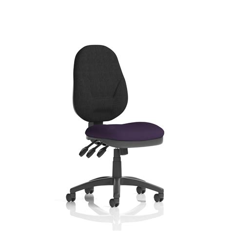 Eclipse Plus Xl Lever Task Operator Chair Bespoke Colour Seat Tansy