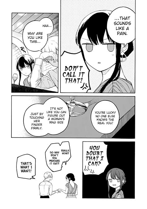 Naka No Warui Iinazuke No Hanashi Chapter 35 Mangapill