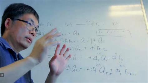 我院承办“时间序列分析”海外优质课程 数学与统计学院