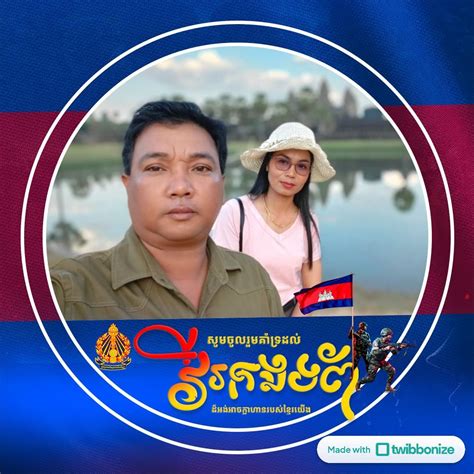 Moeys Cambodia Moeys Cambodia Added A New Photo — At