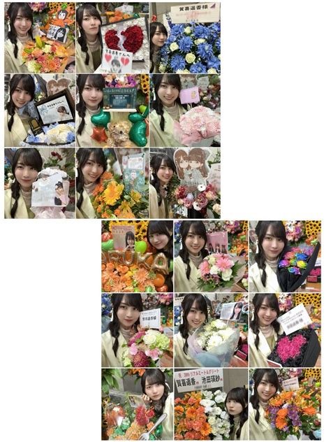 ซากุจัง ซากุจัง Endo Sakura 遠藤 さくら Thailand Fanpage