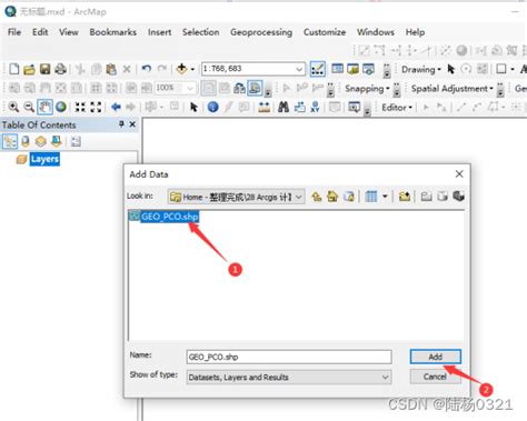 Arcgis 计算经纬度坐标并补齐6位小数arcgis坐标精度小数点位数 Csdn博客