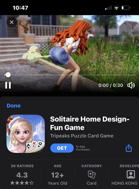 Alinity On Twitter Quqco Here It Comes 🙈🍑🌬️ Twitter