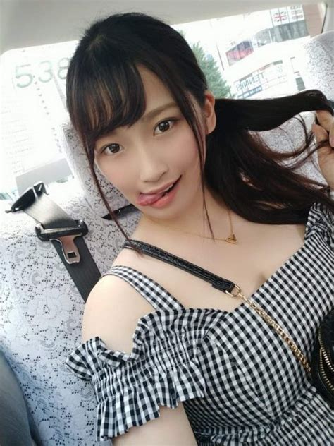 【av女優】美園和花 男のお宝保管庫