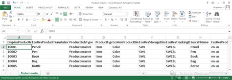 Import Product And Product Master Data Through Data Import Export Framework Ax Users