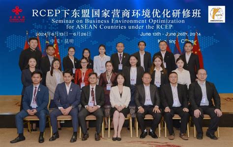 Sopheap Ly On Linkedin The 14 Day Seminar In China About Business Optimization Is A Well Rounded…