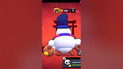 попа тика Youtube