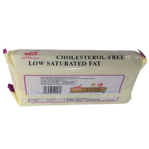 Feng Wei Yuan Milk Soda Cracker 248g From A To Z