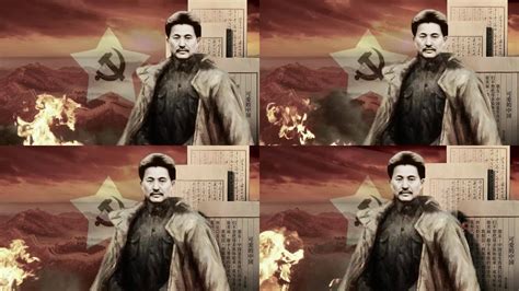 方志敏 可爱的中国视频素材下载