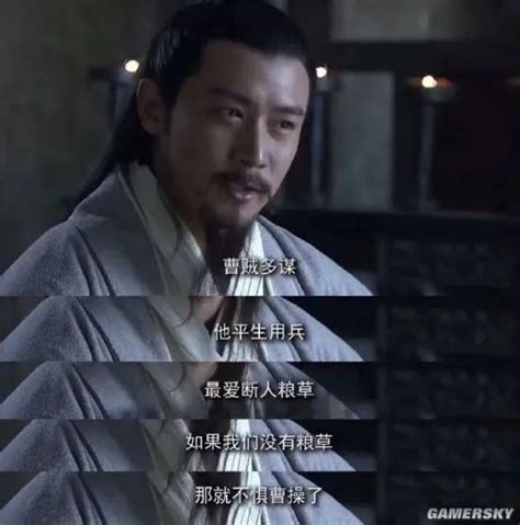 【每日梗图235】上不来气儿了，兄弟 游民星空的动态 Taptap