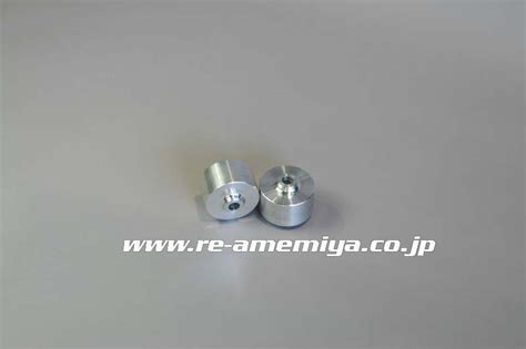 Rx 8 Diff Rigid Mount Alumi Reamemiya