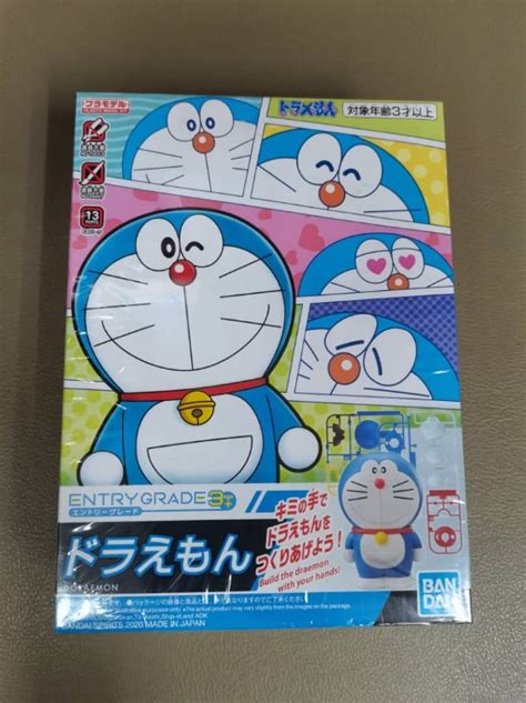 Doraemon Entry Grade Model Kit Gunpla Bandai Hobbies And Toys