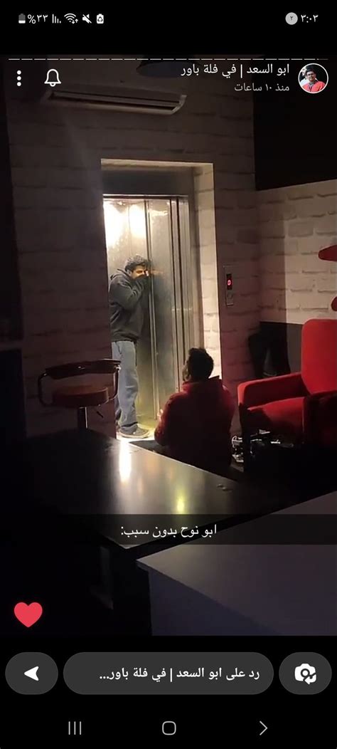 ابونوح에 있는 Powrfalcon님의 핀