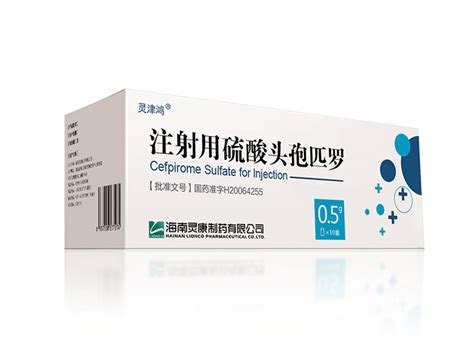 灵康药业集团股份有限公司