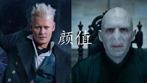 最美反派：格林德沃完胜伏地魔，德普大叔在这部戏里又惊艳了一把 搜狐大视野 搜狐新闻