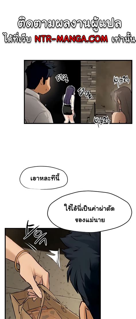 อ่าน Moby Dick ตอนที่ 28 28 Th แปลไทย Niceoppai