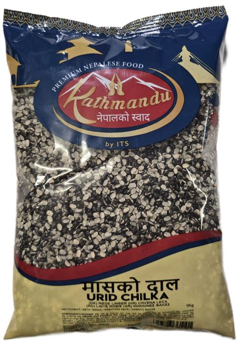 Kathmandu Urid Chilka Savorja