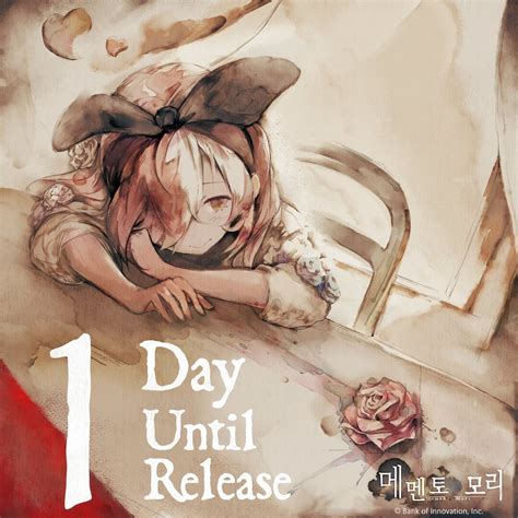 메멘토 모리 출시 D 1 기념 일러스트 오덕양성소 에펨코리아