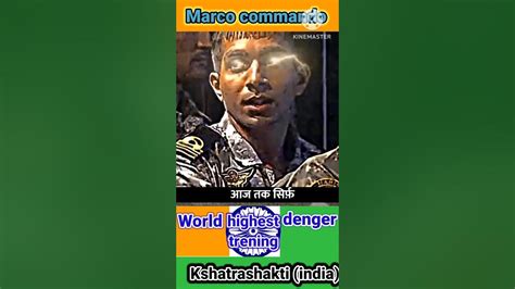 Marcos Commandohighest Denger Trening In World Power Of Marcocommando Youtube