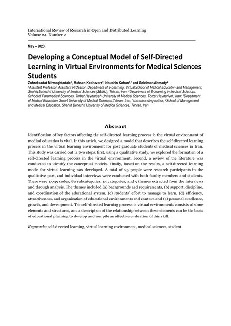 Pdf Developing A Conceptual Model Of Self Directed Learning In Virtual Environments For