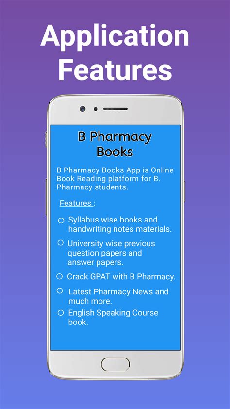 B Pharmacy Books Notes Paper For Android Download