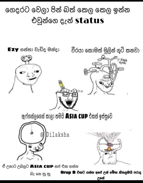 Tipertime 🙂👍 Rtkasylum