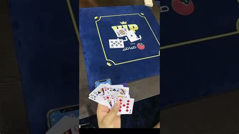 بلوت بنت السبيت 100 Youtube