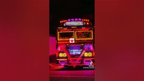 එයාගේ ලස්සන Maya Kirilli Youtube