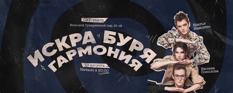 Вилена Соколова Официальная группа ВКонтакте