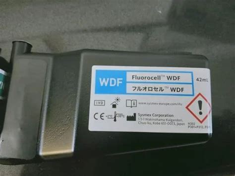 Clinical Chemistry Reagent Wdf Fluorocell 42ml For Hospital At ₹ 19000 Piece In Bengaluru