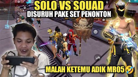 Tusunin Adik Mr05🤣 Pake Set Viewer Youtube