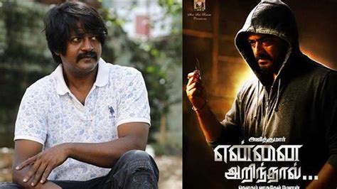 Tamil Actor Daniel Balaji Passes Away Leaves Behind A Legacy Of Memorable Film Roles Filmibeat