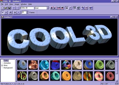 Cool 3d Word Art Vaporwave Бумажные поделки Вебкор