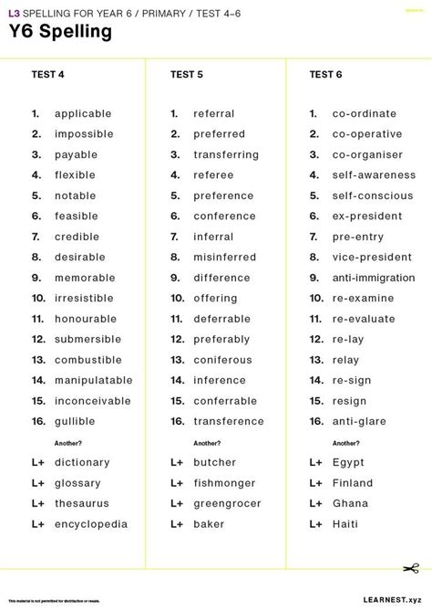 Download Primary Spelling Tests By Spelling Test How To Memorize Things Spelling