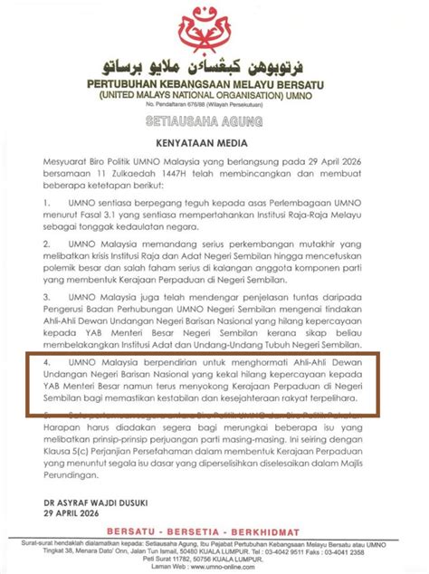 Ramasamy Negri Sembilan Umno Coup” Exposes Pakatan Harapan Daps