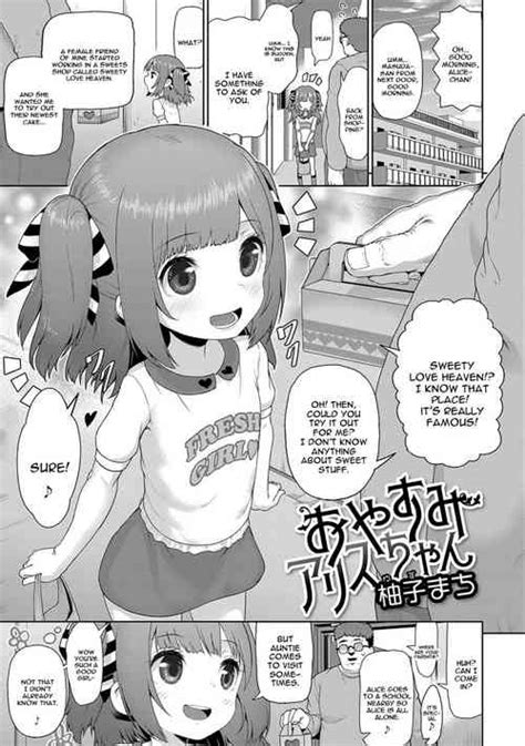 Artist Yuushi Tessen Nhentai Hentai Doujinshi And Manga