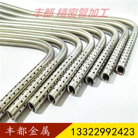 医用不锈钢精密针管加工毛细不锈钢金属针管针头定做注射针头 阿里巴巴