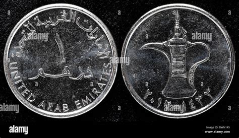 United Arab Emirates Dirham Denominations Wlphg