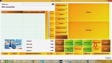 Microsoft Dynamics Pos 2015 Brownpsado