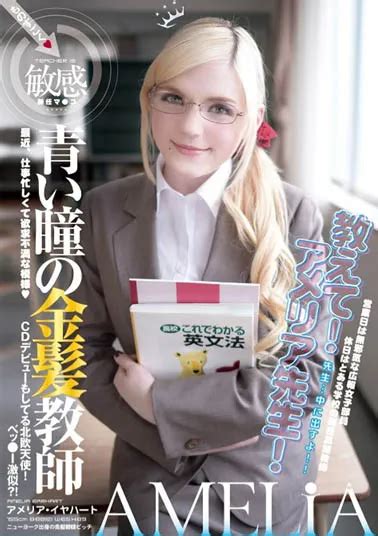 天使もえ天使萌ssni 659作品信息及内容概述 玩家基地