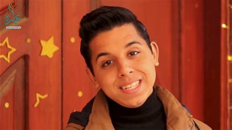 اللي يحبه رسول الله أحمد صابر Youtube