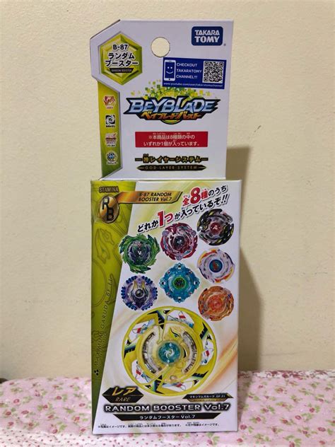 Maximum Garuda Beyblade Hobbies And Toys Toys And Games On Carousell