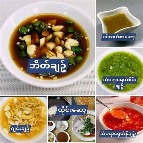 စုအဆင့်မြင့်စားသောက်ကုန်နှင့်လူသုံးကုန်သင်တန်း ဘာနဲ့ပဲဖြစ်ဖြစ် တွဲဖက