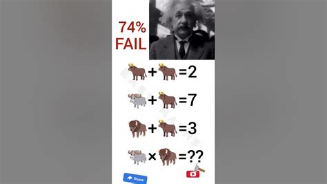 74fail😱😱😱 😱😱 Tranding Math Mathpuzzle Mathguide Puzzle Mathlogic