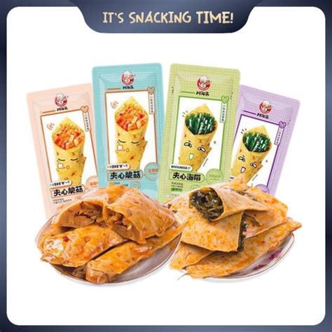 Jual Dou Gan Tahu Asap Isi Jamur Mushroom Dan Rumput Laut Iris Seaweed