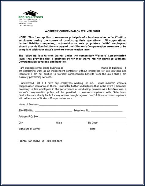 Waiver Of Subrogation Template