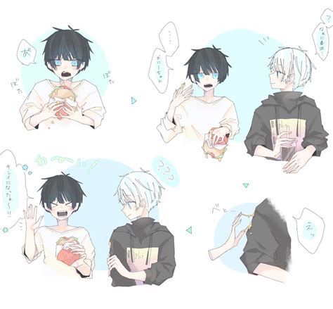 「兄弟です 」天 野のイラスト