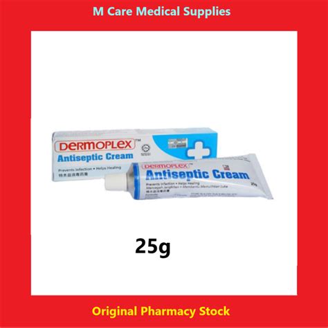 Dermoplex Antiseptic Cream 25g Lazada