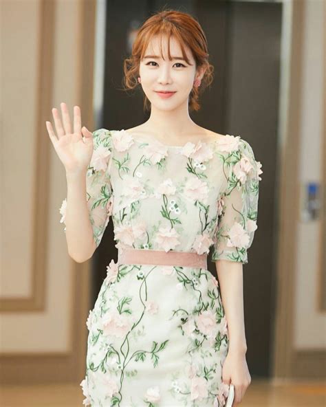Yoo In Na Artofit